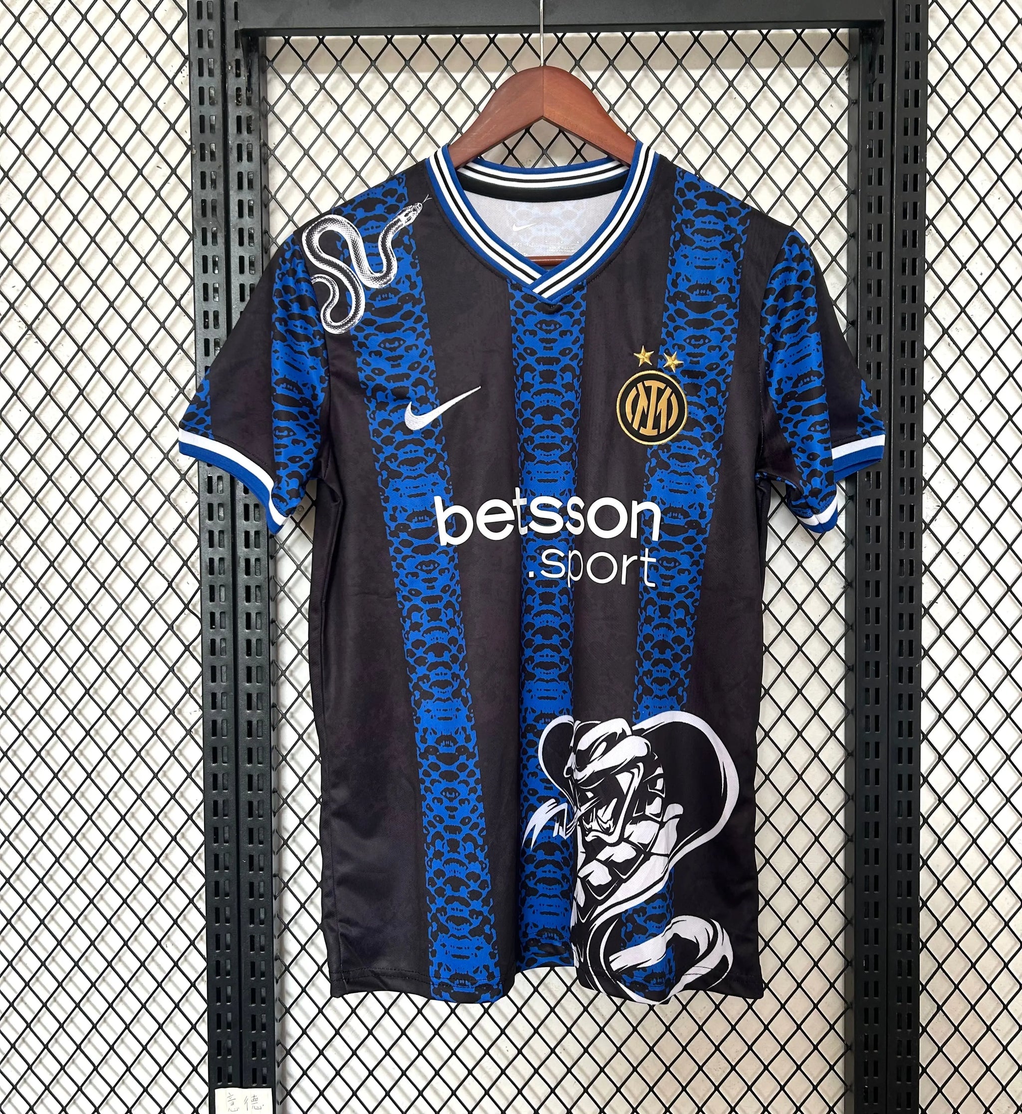 Maillot 24/25 Inter Milan Spécial Serpent - kronosfoot